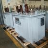 Jual Trafo 3phase 250 kVA 20 kV / 400 V Dyn5 SPLN D3 - Kab. Bekasi - Sekata Mandiri Teknik ...