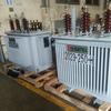 Jual Trafo 3phase 250 kVA 20 kV / 400 V Dyn5 SPLN D3 - Kab. Bekasi - Sekata Mandiri Teknik ...