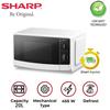 Promo SHARP R21DO S IN Microwave Oven Low Watt ( Silver Hitam) - R220 ...