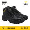 Jual Sepatu Safety Ranger BIMA (SR06) Safety Shoes Berkualitas ori 100% ...
