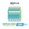 Promo Isoplus Minuman Isotonik Coco 350 ml x 12 pcs - - Wings Official ...