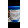 Jual Chevron SRI Grease 2 - Multi Purpose Industrial Lubricant, 40 x 14 ...