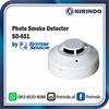 Jual Photoelectric Smoke Detector SD-651 & B401 Notifier by Honeywell - Jakarta Utara - NIRINDO ...
