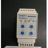 Jual Relay Over/Under Voltage Phase Failure/Sequence, Unbalance Chint NJYB3 - Jakarta Barat ...