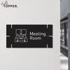Jual Meeting Room Kantor Signage Acrylic Sign Board Papan Akrilik ...