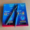Jual pulpen pilot G2 0.7 MM PEN PILOT G-2 0.7MM BL-G2-7 BIRU / HITAM - Biru - Jakarta Barat ...
