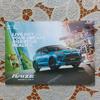 Jual Brosur mobil Toyota Raize 2021 - Oktober 2021 - Kota Tangerang ...