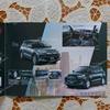 Jual Brosur mobil Toyota Raize 2021 - Oktober 2021 - Kota Tangerang ...