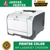 Promo Printer Hp Color Laserjet CP2025,CP2025n,CP2025dn | Printer warna ...