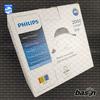 Promo PHILIPS DN350B 20W 2000lm D150 6" - LED Downlight Deep Recessed CRI90 - Putih 6500K ...