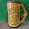 Jual Line Throwing apparatus / Huahai / Zhenhua/ Good Brother, Dll ...