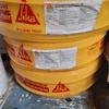 Jual SIKA WATERBAR V-15 FLEXIBLE PVC WATERSTOP - Jakarta Timur - RanndiWaterproofing18 | Tokopedia