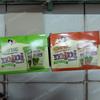 Jual Inko Rumpang rumput laut panggang nori Mini ORIGINAL / BALADO ...