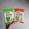 Jual Inko Rumpang rumput laut panggang nori Mini ORIGINAL / BALADO ...