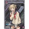 Jual Himiko Toga UAPR/MHA-1-018 | Union Arena JPN TCG | Promo - Jakarta ...