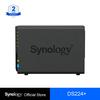 Promo Synology DS224+ DiskStation 2-BAY NAS Server Storage Cloud DS 224 ...