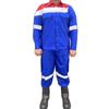 Jual Promo Wearpack Pertamina Two Pieces New Nomex IIIA Garansi 100% ...