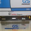 Jual aki mobil battery GS astra type premium N120 115F51 12v 120amp ...