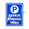 Jual Rambu parkir khusus tamu 30cm x 40cm plat alumunium - Kota Bandung ...
