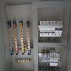 Jual Panel RST mcb 1 phase Box 40x50 - Jakarta Pusat - chua elektrik ...