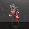 Jual WCF Dragon Ball Memorial Parade Songoku Original - Kota Bandung ...