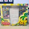 Jual Box Set Pikachu Berkemeja Batik Gantungan Kunci Bimbingan Rasi Pokemon Indonesia SV7S ...