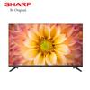 Promo Sharp LED 2K Google TV 43 Inch 2T C43GH3000i HD with HDR / 43GH3000i Cicil 0% 3x - Jakarta ...