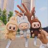 Jual LABUBU VERSI 2 The Monster Labubu V2 - Have A Seat - Jakarta Utara ...