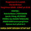 Jual Paket Anggur Hijau Intisari 275ml - Orang Tua - INDOALKOHOL ...