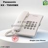 Jual Pesawat Telepon Panasonic KX-TS505MX - Merah - Jakarta Barat - NET PABX | Tokopedia