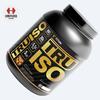 Jual Fitlife TRU ISO Whey Isolate 5 lbs True Protein Isolat WPI 5lb ...