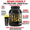 Jual Fitlife TRU ISO Whey Isolate 5 lbs True Protein Isolat WPI 5lb ...