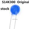 Jual S14 K300 S14K300 14K300 Epcos Varistor 14mm 423V 4,5ka NTC ZNR TNR ...