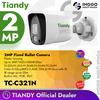 Jual TIANDY TC-C321N 2MP Audio AK Series Outdoor IP Camera CCTV PoE ...