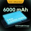 Promo [Flash Sale] iQOO Z9x (12/256) Snapdragon 6 Gen 1 4nm (ANTUTU 570,456+), 6000 mAH, 1000 ...