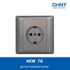 Jual Chint Saklar & Stop Kontak NEW7 Grey/Abu-Abu Series 1 Way - SAKLAR ...