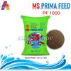 Jual PRIMA FEED Pelet Pakan Ikan Hias Floating Kemasan 250gr - PF 1000 ...