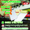 Jual Cetak Notebook Blocknote Spiral Custom - A5 40 Lembar, Softcover ...