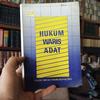Jual Hukum Waris Adat Prof Hilman Hadikusuma - Kota Medan - Nusantara Book Store | Tokopedia