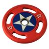 Jual PREMIUM WEIGHT PLATE Barbell Captain America Fixed Original Import ...