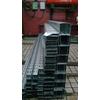 Jual Kabel Tray/Cable Tray Tipe C 200x100x3000 Plat 1.8 material SPHC ...