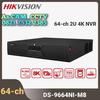 Jual DS-9664NI-M8 NVR HikVision 64 Channel 8 Slot HDD Garansi Resmi 2 Tahun - Non HDD - Jakarta ...
