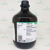 Jual Ethanol absolute/Alkohol MERCK 1.00983.2500 / Eceran - 100 ml - Kota Bandung - Sabiya ...