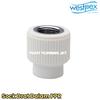 Jual Sock drat dalam PPR 1/2" inch 20mm Westpex putih SDD PPR - Jakarta ...