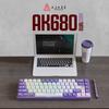 Promo Ajazz AK680 Dual Tone 65% Mechanical Keyboard Wired Rainbow Light ...