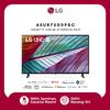 Promo LG SMART TV 65UR7500PSC UHD 4K AI THINQ 65 INCH Cicil 0% 3x ...