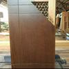 Jual Pintu Engineering HPL/Pintu Engineering Honeycomb/Engineering Door ...