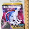 Jual skar king / shimo figure godzilla vs kong - shima - Kota Surabaya ...