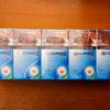 Jual Rokok Climax Click Icy 20 Batang - Kota Bandung - 441 Store ...