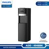 Promo Philips Water Dispenser Bottom Loading ADD4948BK - Hitam - Kota ...